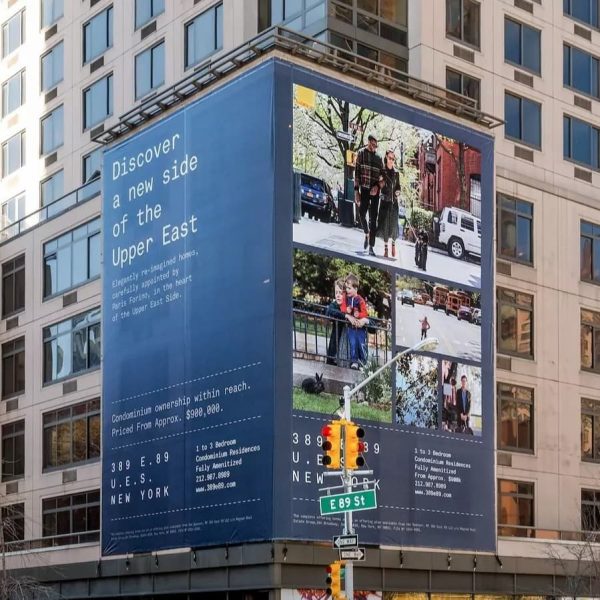 Large Format Banner Material Manufacturer Factory, Supplier, Wholesale ...
